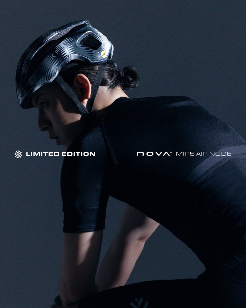 NOVA X｜Mips® Air Node